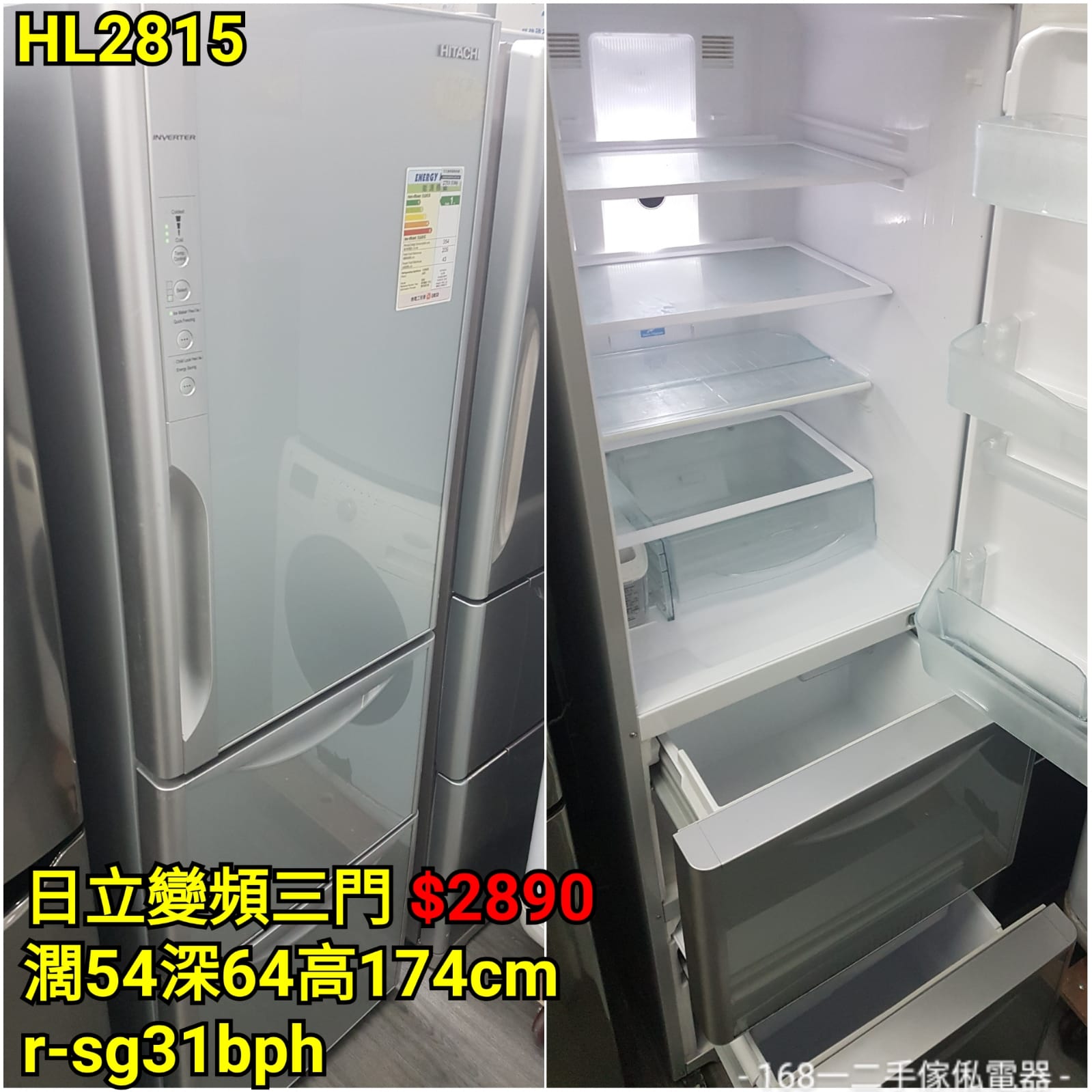 5BusinessHK DIY Web